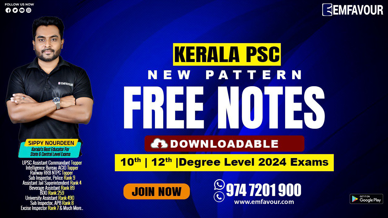 EMFAVOUR Online Examination Platform